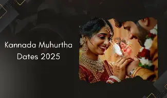 Tamil Muhurtham Dates 2026 | Photomall
